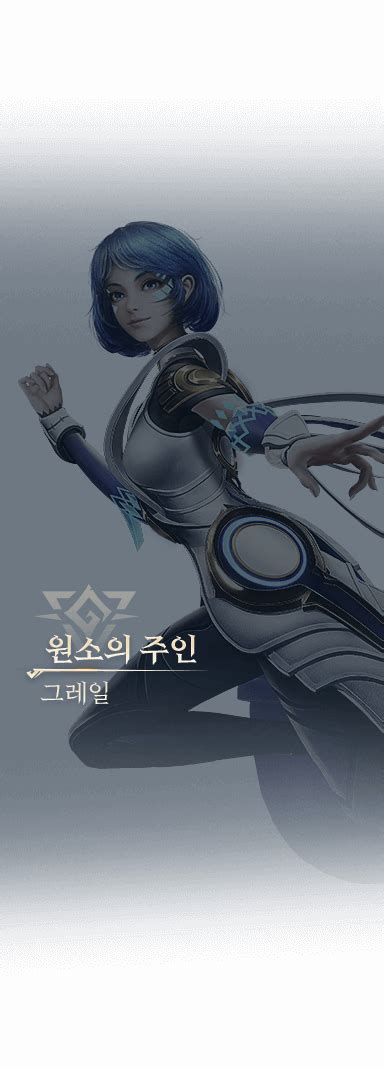 빛과 어둠의 전쟁