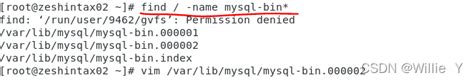 Linux下mysql数据库备份与恢复（全量增量）linux 下mysql怎么做增量备份willie Y的博客 Csdn博客
