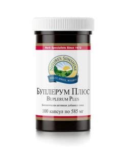 Bupleurum Plus — Буплерум Плюс - vitaminensp.com