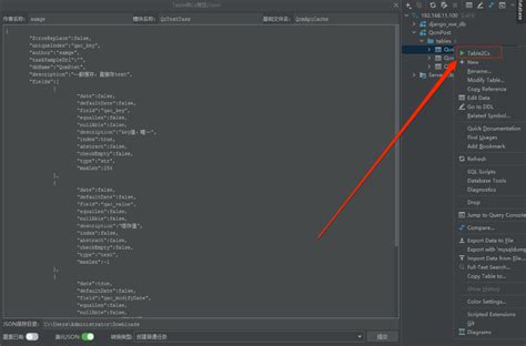 Json2cs Intellij Ides Plugin Marketplace