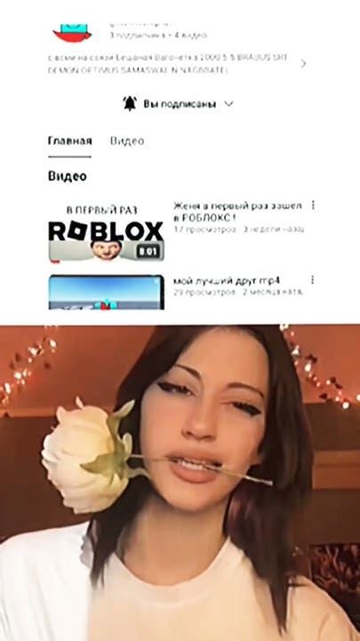 ой сатана даже шарит Youtube