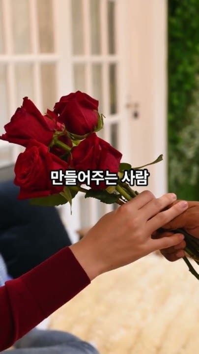 평생 기억에 남는 여자 남자들의 속마음 Youtube