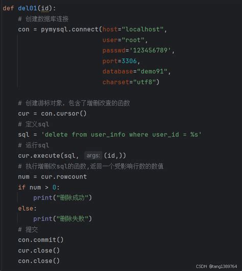Pythonpysimplegui 库 Csdn博客