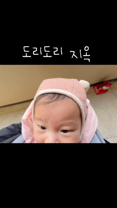 잇프피바다 엄마의 게으른 육아스타그램👶🏻 💬 투레질 때문에 고민이라구요” ⠀ 아기가 혀를 내밀고 입술을 떨며 투투투” 소리를 내는 투레질 이 시기의 아이들이