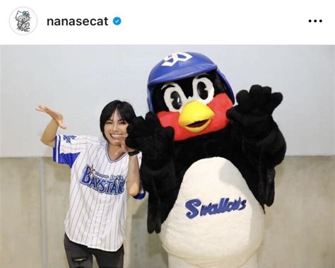 熱烈denaファン・相川七瀬、つば九郎との2ショットで「村上選手有難う 泣いてます」 スポーツ報知