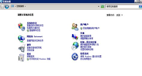 problems encountered when installing jenkins on windows server this account either does not