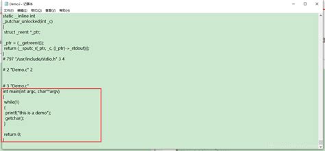 Windows环境下gcc的使用（二）：gcc命令与程序编译链接过程windows如何用gcc的help Csdn博客