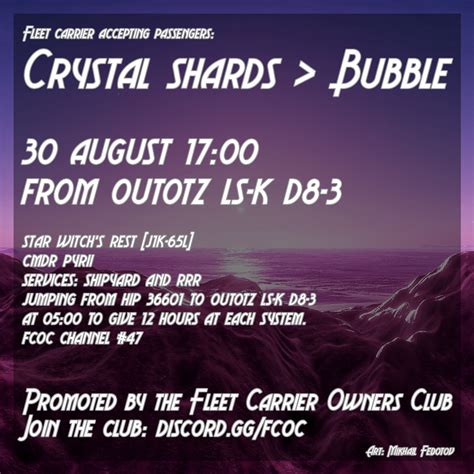 Crystal Shards Bubble 30 August 17 00 From Outotz Ls K D8 3 R Fcoc