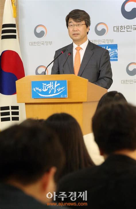 신고리공론화위 최종 결정은 정부 자문역할만 할것 아주경제
