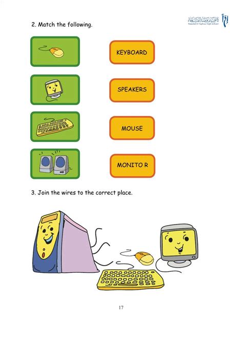 Basic Computer Worksheets For Grade 1