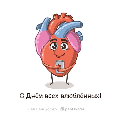 Иллюстрации на заказ • Пенцкофер Лея ВКонтакте