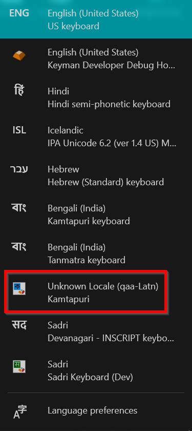 Keyman Keyboard Not Staying Active And Cant Get Rid Of Extra Keyboard Windows 10 Keyman