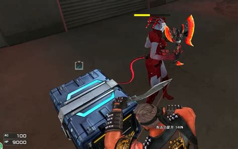 《快我一步》 倒立洗头的西瓜 倒立洗头的西瓜 哔哩哔哩视频