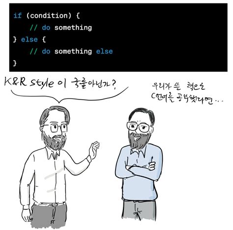 오픈소스 이야기 python 프로그래밍 언어 2