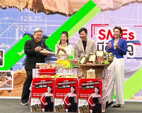 โครงการห้องเรียนพิเศษวิทยาศาสตร์ คณิตศาสตร์ เทคโนโลยีและสิ่งแวดล้อม สกลราช โครงการห้องเรียน