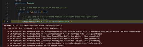Ios Collectionview Jitters Scrollskips On Iphone 14 Simulators