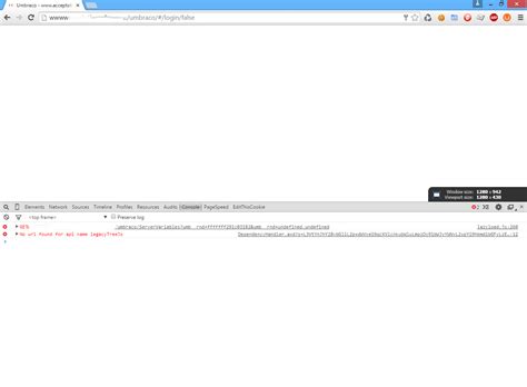 And Backoffice Logging In