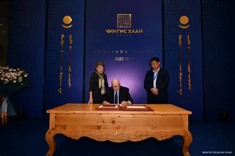 Канадын Парламентын Сенатын танхимын даргын айлчлал өндөрлөлөө