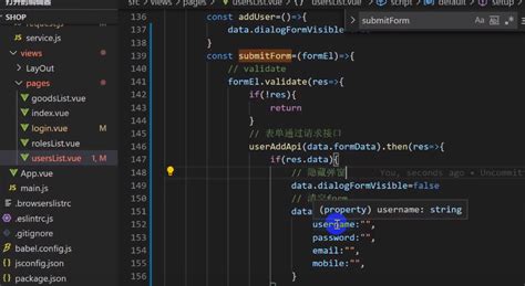 前端学习笔记202305学习笔记第二十四天 Vue30 新建用户表单4正则 Csdn博客