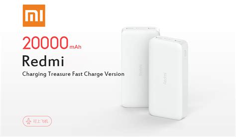 Redmi W Power Bank Xiaomi Pad Ru