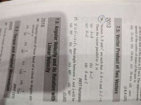 7 6 Angular Velocity And Its Relation With Linear Velocity 2016 28 Ang
