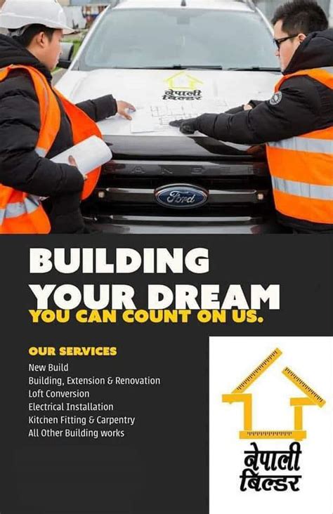 Reading Unity Fc Added A New Photo Reading Unity Fc