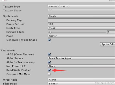 【春秋招必看】unity相关笔试面试题内有完整答案第八期多比特笔试题 Csdn博客