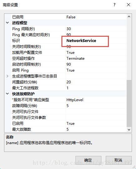 【一】arcgis Api For Javascript之api的使用和部署 Csdn博客