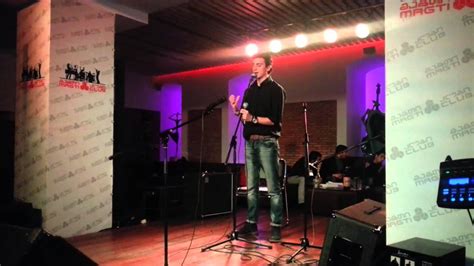 Nikoloz Loria Lexsi ნიკოლოზ ლორია ლექსი Youtube