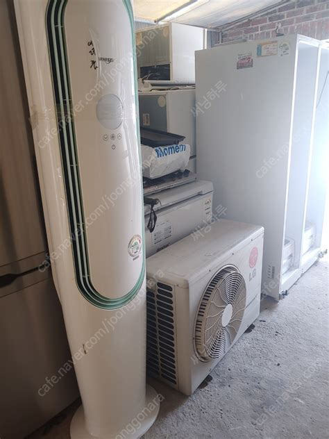 엘지 스탠드형 에어컨 실외기고장 Fnq167vbhw 에어컨 중고나라