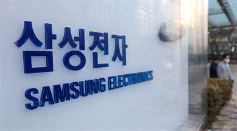 ‘반도체 시장 선행지표 D램 현물가 5개월간 30 이상 올라 대한경제
