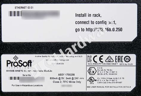 PLC Hardware Allen Bradley MVI56E MNETC Surplus Open Pre Owned