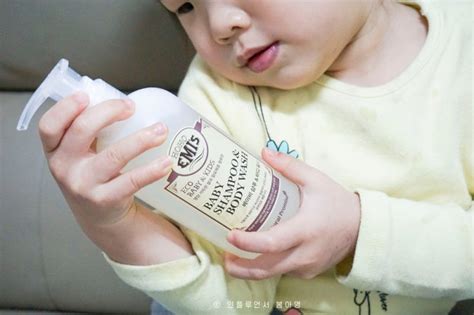호호에미 유아워시 아기 엉덩이 클렌저 깨끗하게 씻기기 네이버 블로그
