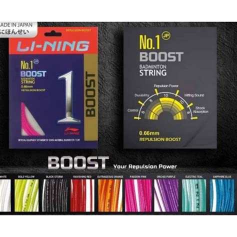 Li Ning String No 1 Boost Random Color Shopee Malaysia Li Ning String No 1 Boost Random Color Shopee Malaysia