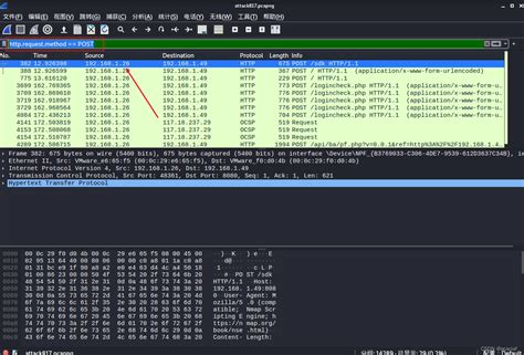 2023年中职“网络安全“—数字调查取证 attack817 pcapng ftpserver20221010 csdn博客