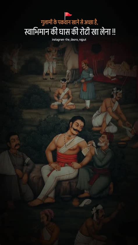 Thedeorarajput🚩 Thedeorarajput • Instagram Photos And Videos