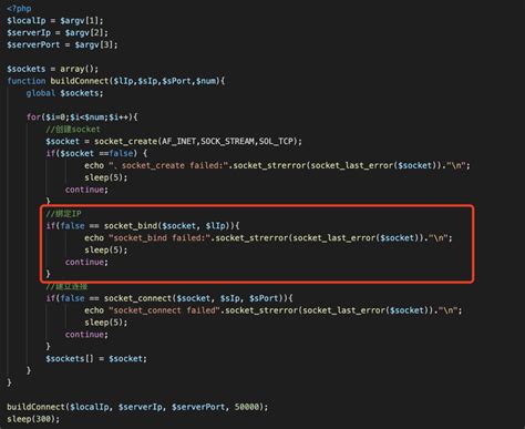 linux 一台机器最多能撑多少个TCP连接 今天掰扯清楚 个人文章 SegmentFault 思否
