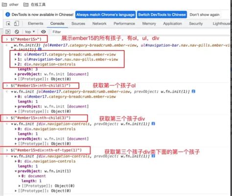 用户端web自动化测试测试web站点代码 Csdn博客 用户端web自动化测试测试web站点代码 Csdn博客