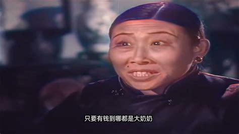 这部71年前的国产电影 明白的告诉你 国家为什么要禁止嫖娼《姊姊妹妹站起来》 Youtube