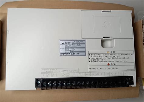Yahooオークション 三菱mitsubishi マルチリレー 16maf5 Mp11a Af 0