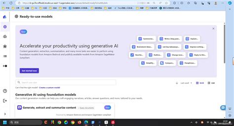 基于亚马逊云科技新功能：amazon Sagemaker Canvas 无代码机器学习—以构建货物的交付状态检测模型实战为例深度剖析以突显其