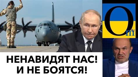 ⚡️НАТО ДЕМОНСТРУЄ РЕАЛЬНУ СИЛУ! - YouTube