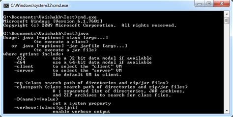 Java Development Kit Java Runtime Environment Java