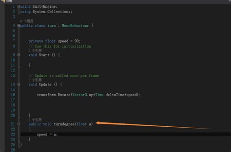 Ugui的slider与gameobject的结合使用将这个脚本附加到包含slider的gameobject上。 Csdn博客