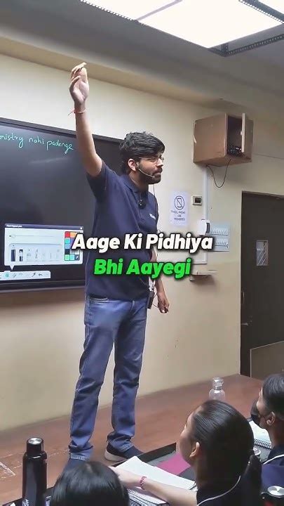 Iit Motivation Iit Motivation Iitbombay Shorts Viralshort Youtube