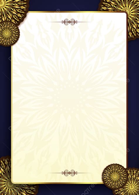 Invitation Card Background Design Hd Png