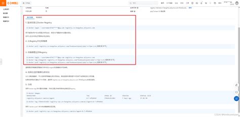 Win10通过docker搭建lnmp环境全流程windows Docker Lnmp Csdn博客