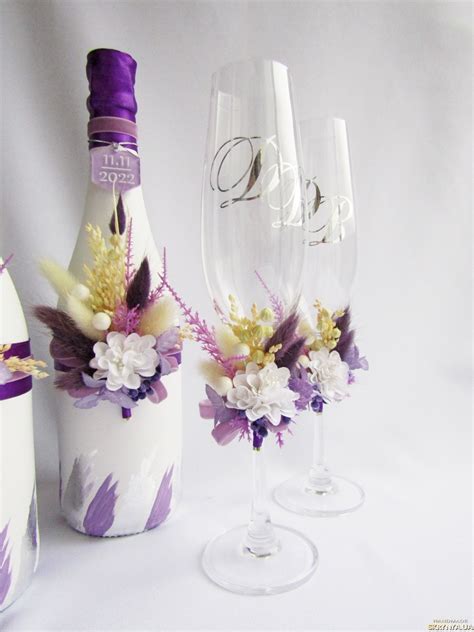 Купити Весільні келихи в фіолетових тонах Skrynya Ua