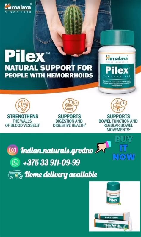 индийский магазин гродно🇧🇾🇮🇳🙏 Получение Получают из семян методом холодного прессования Цвет