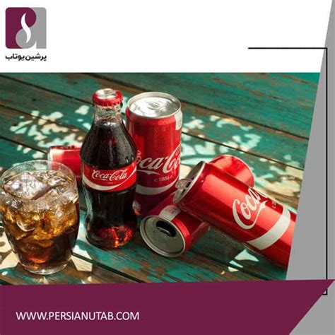 Phosphoric Acid Coke